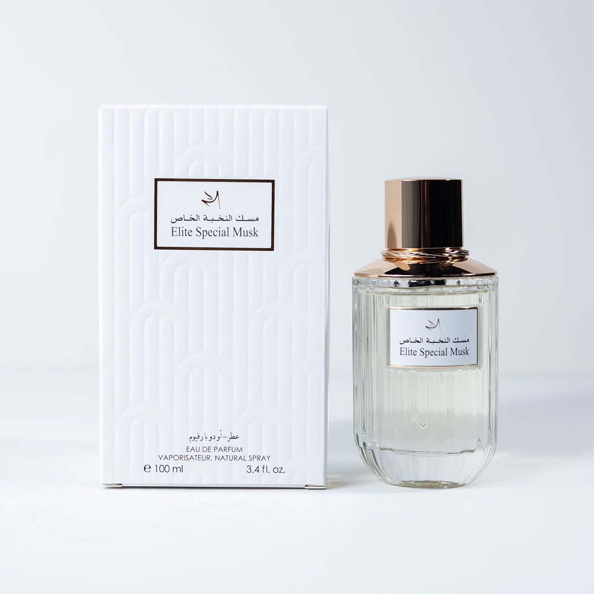 Elite Special Musk Perfume 100ml – Unisex | Oud Elite Perfume