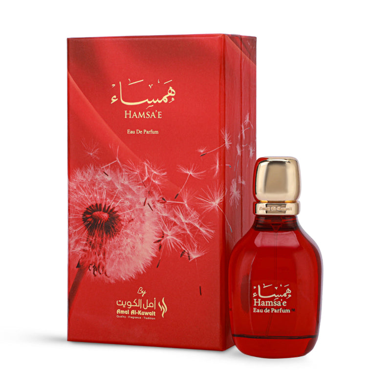 Hamsaa Perfume 100ML Amal Al Kuwait | Bergamot Patchouli Musk Floral ...