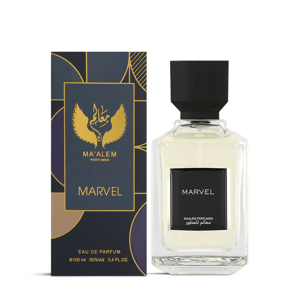 Marvel Perfume 100ml by Maalem Perfumes | Ginger, Vetiver & Leather ...