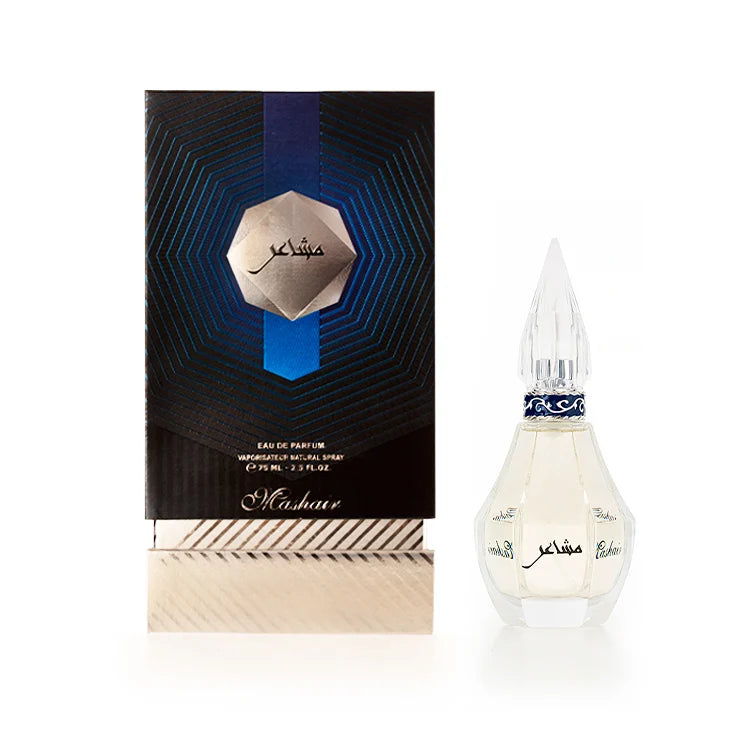 Mashaer Perfume 75ml by Al Majed Oud | Soft Floral Scent