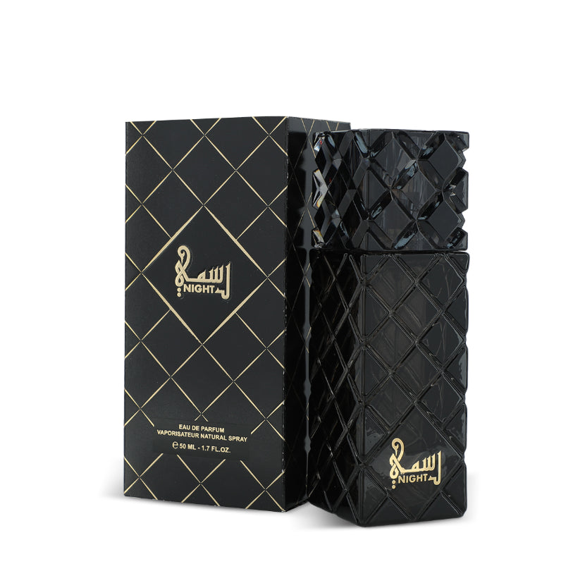 Rasmi Night Perfume 50ml Unisex by Al Majed Oud | Fresh Night Scent