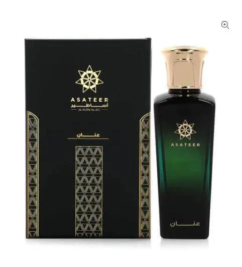 Anan Perfume 80ml Unisex | Saffron Mandarin Oriental Fragrance by Asateer