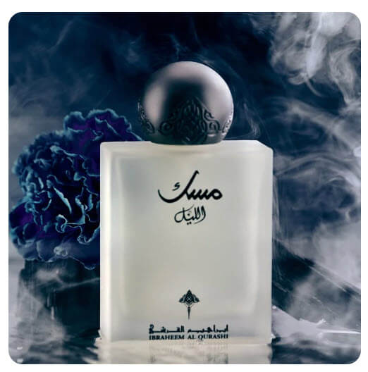 Night Musk Perfume 75ml Ibraheem Al Qurashi - Ibraq Perfumes | Perfumes600