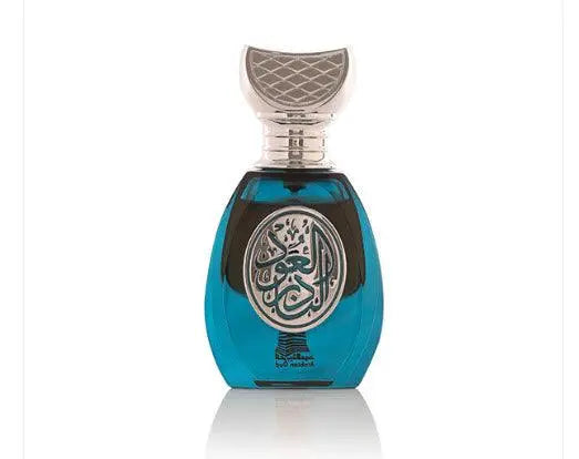 Rare Oud I Arabian Oud Perfumes I Oud Nader I Rare Oudh