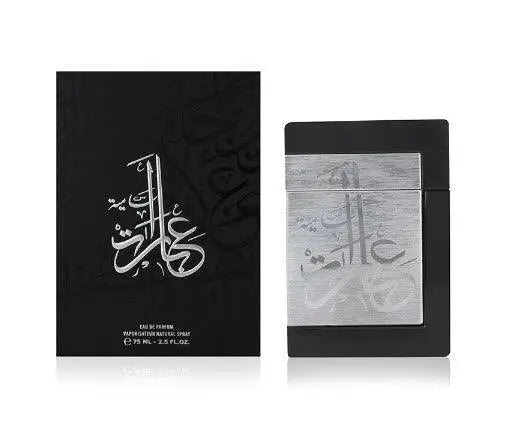 Ebarat Samayah 75ml Unisex by Al Majid Oud Perfumes