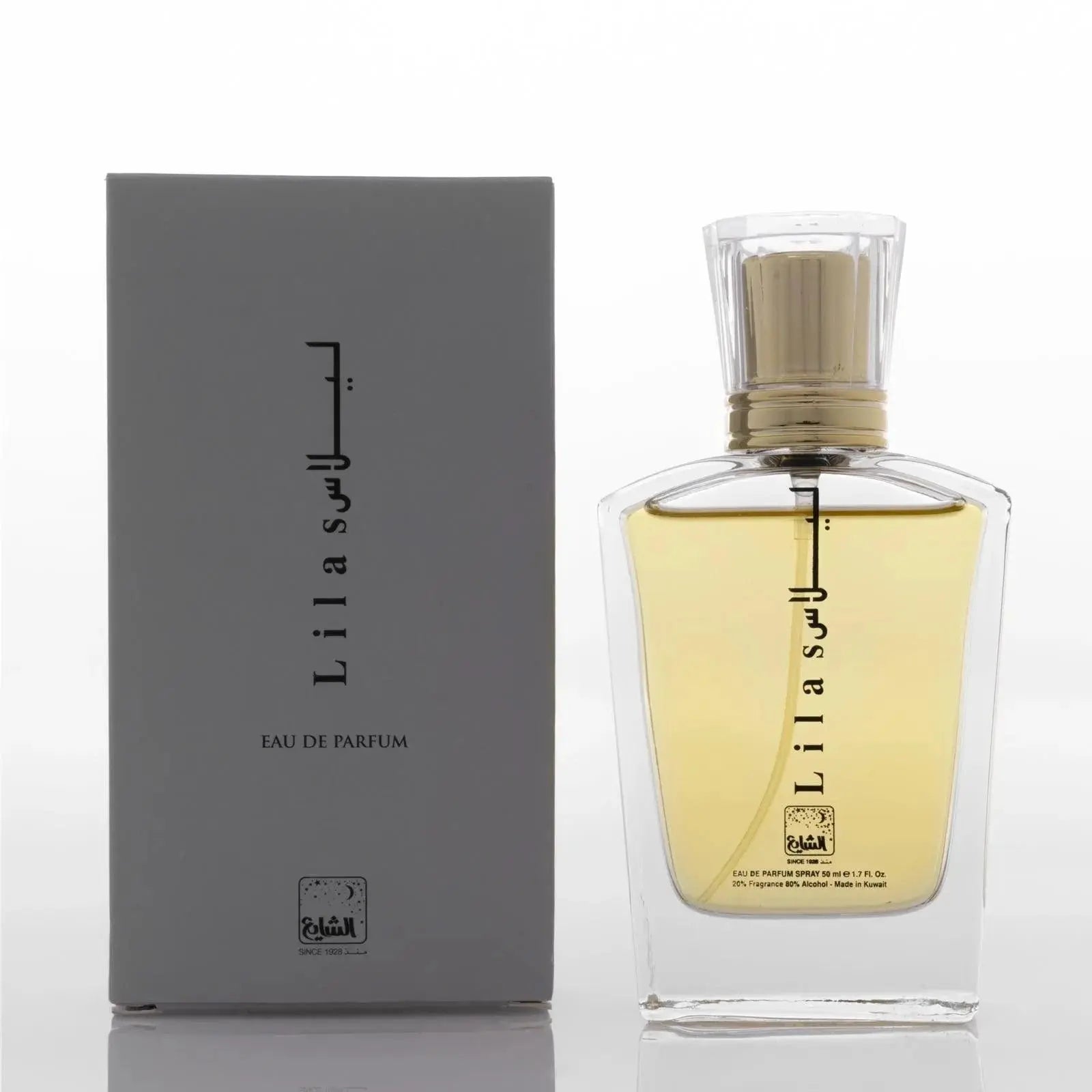Lilas Perfume For Unisex 50ml By Al Shaya Perfume | Perfumes600