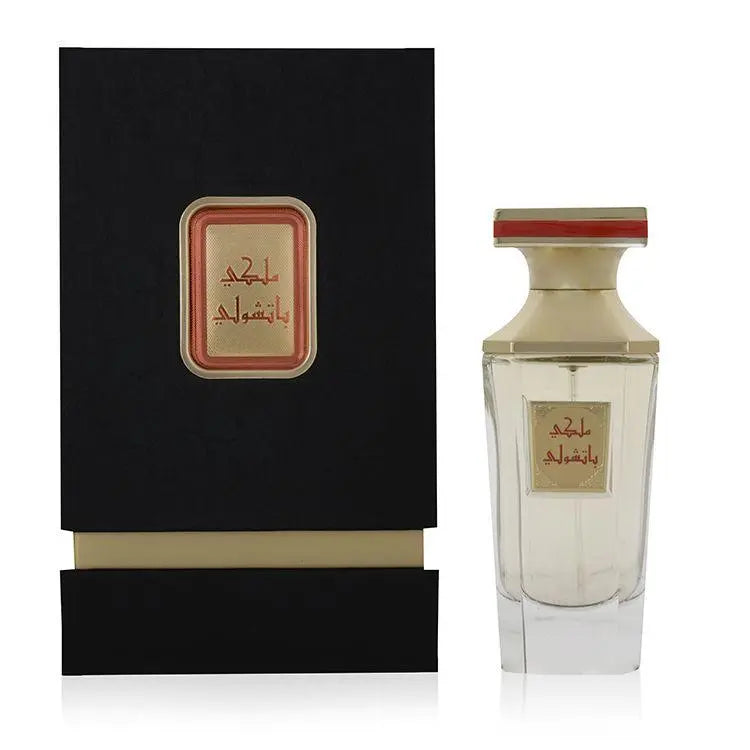 Malaki Patchouli 50ml Unisex Perfume | Royal Blend by Al Majed Oud Perfumes