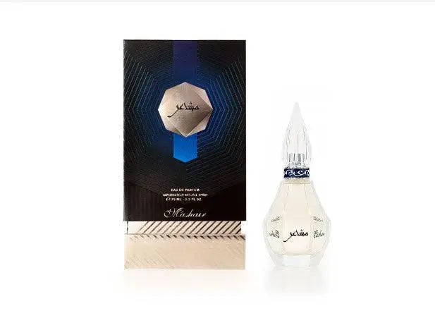Mashae Perfume 75Ml For Laydies By Al Majied Perfumes