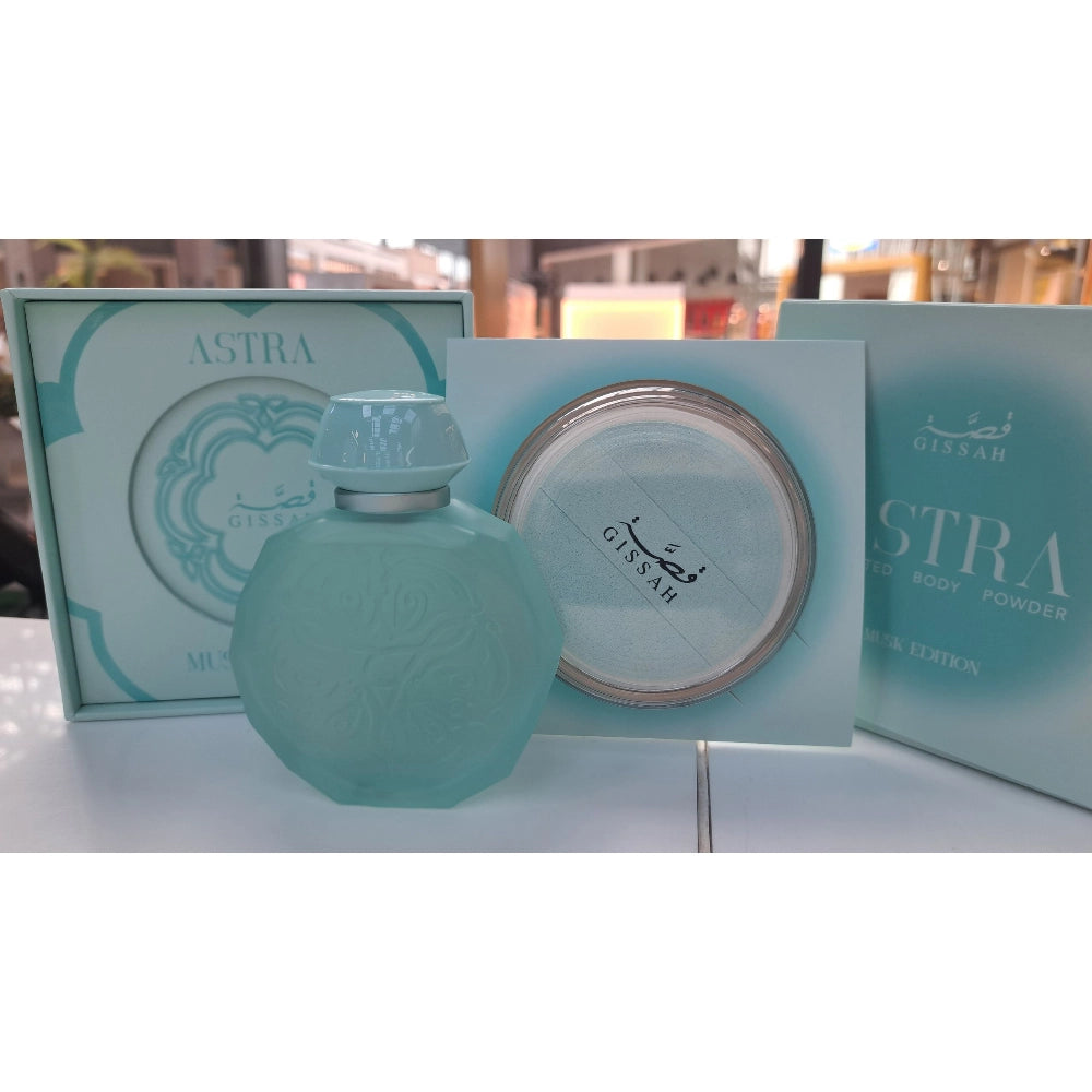 Gissah Perfumes Astra Musk Spray 60ml & Powder