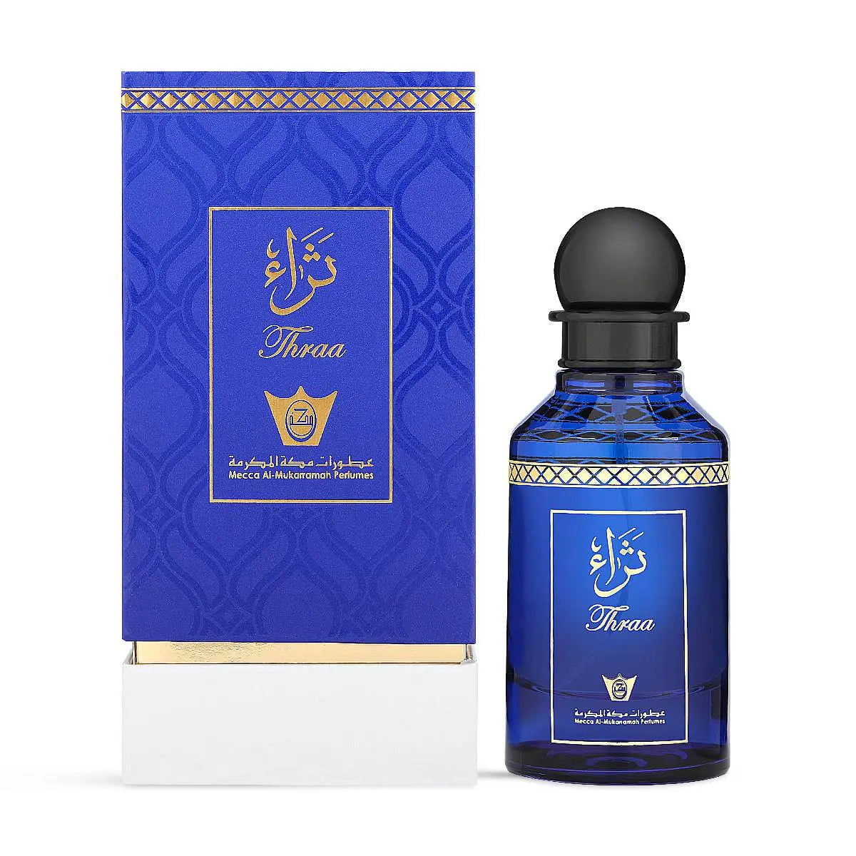 Thraa Perfume Maccah Al Mukharramah Perfume 100ML - Unisex Freshness